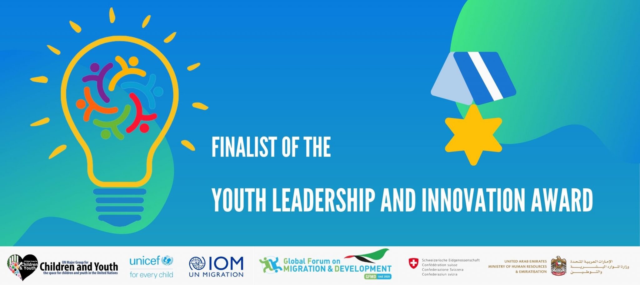 Willkommen bei migration_miteinander e.V. - Wir denken Migration neu!